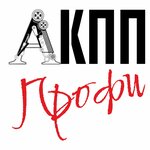 Akpp Profi (Musy Dzhalilya Street No:27к3), otomatik şanzıman tamiri  Moskova'dan
