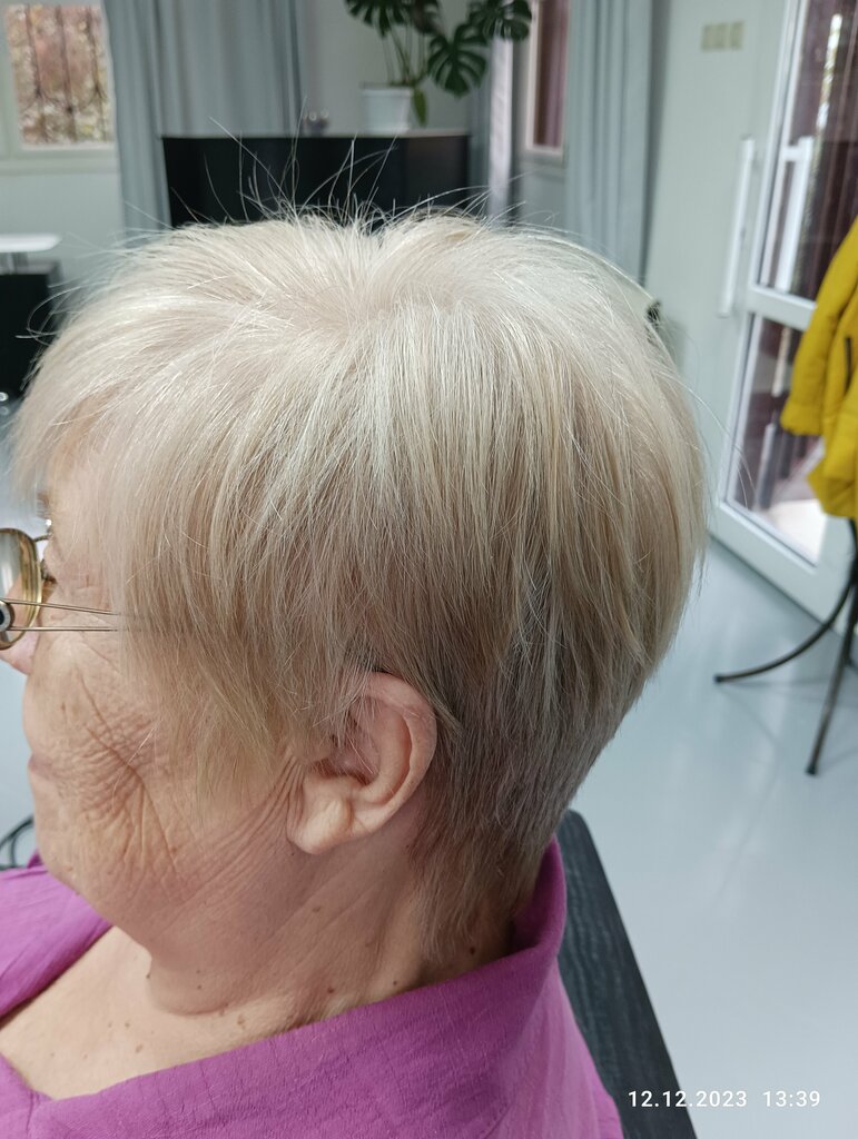 Güzellik salonu Студия красоты, Soçi, foto