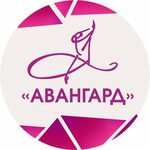 Avangard (ulitsa Zagira Ismagilova No:1, Southern District), spor kulüpleri  Ufa'dan