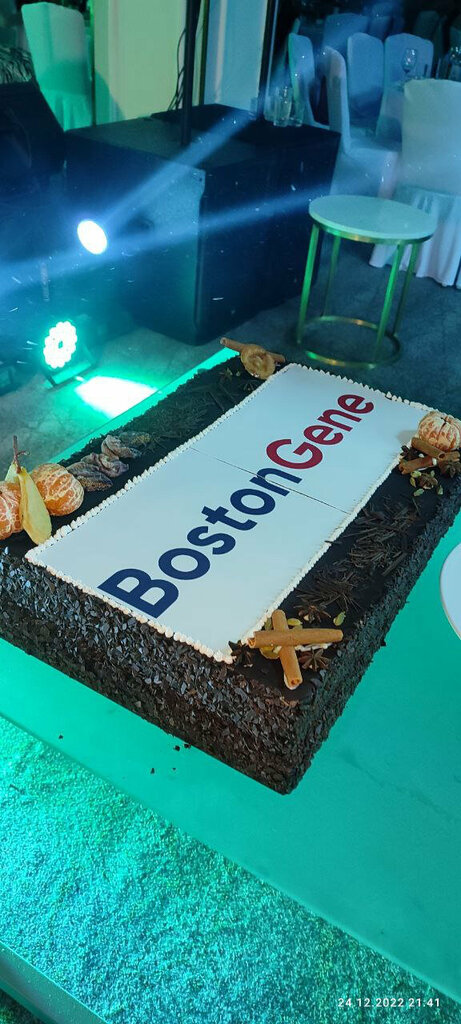 Bilişim firmaları BostonGene, Erivan, foto