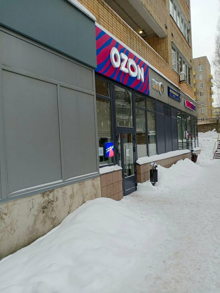 Fotokopi dükkanları Copix, Moskova, foto