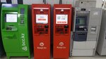Kaspi.kz (Mahambet Ótemіsuly kóshesі No:116Д), atm'ler  Atırav'dan