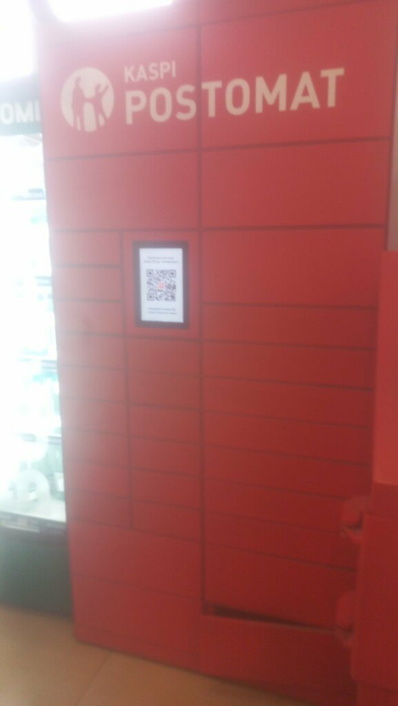 Parsel otomatı Kaspi Postomat, Talgar, foto