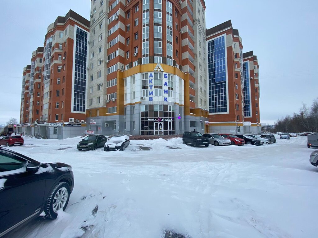 Eczaneler Maksavit, Saransk, foto