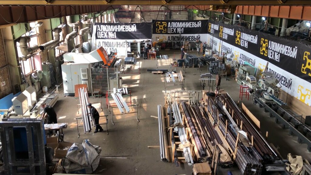 Alüminyum doğrama AlumCeh, Moskova, foto