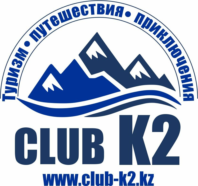 Seyahat kulübü Club-K2, Almatı, foto