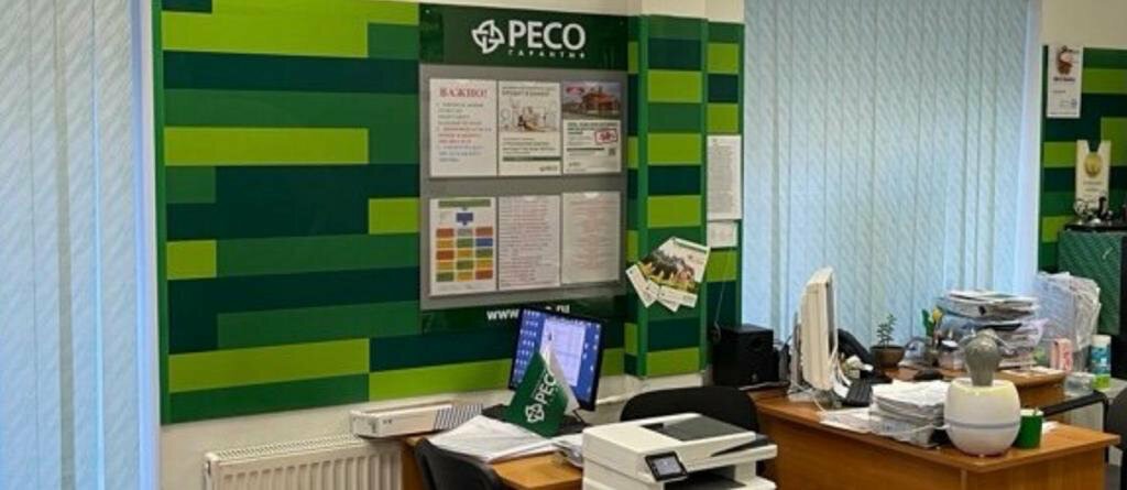 Araç sigorta şirketleri Автострахование, Samarskaya oblastı, foto