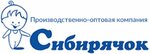 Sibiryachok (ulitsa Korolyova No:40к40), çocuk giyim mağazaları  Novosibirsk'ten