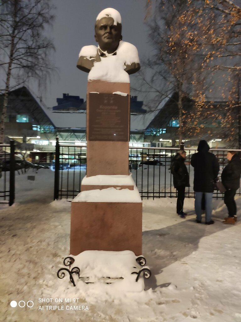 Anıt, heykel С.П. Королёв, Saint‑Petersburg, foto