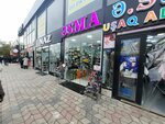 Esma (Nizami Gəncəvi küçəsi No:192D), ayakkabı mağazaları  Sumgayıt'tan