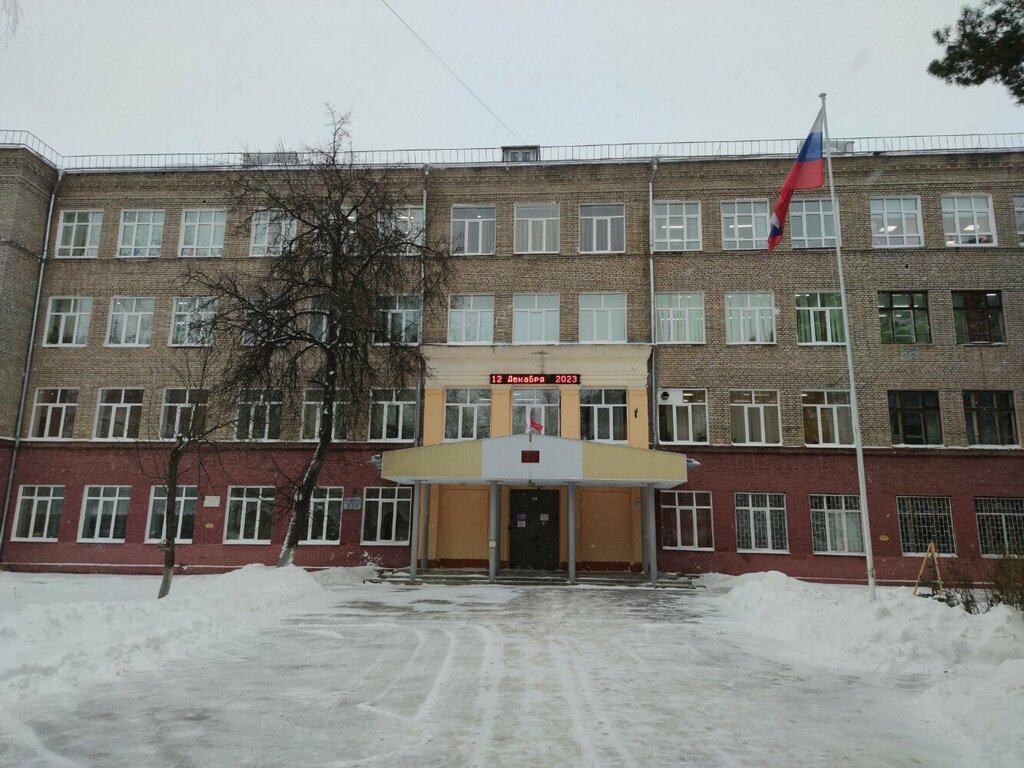 Müzeler ve sanat galerileri Buchenwald nabat, Kovrov, foto
