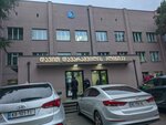 David Davarashvili Clinic (Lublianas Street No:13), kadın hastalıkları ve doğum dispanserleri  Tiflis'ten