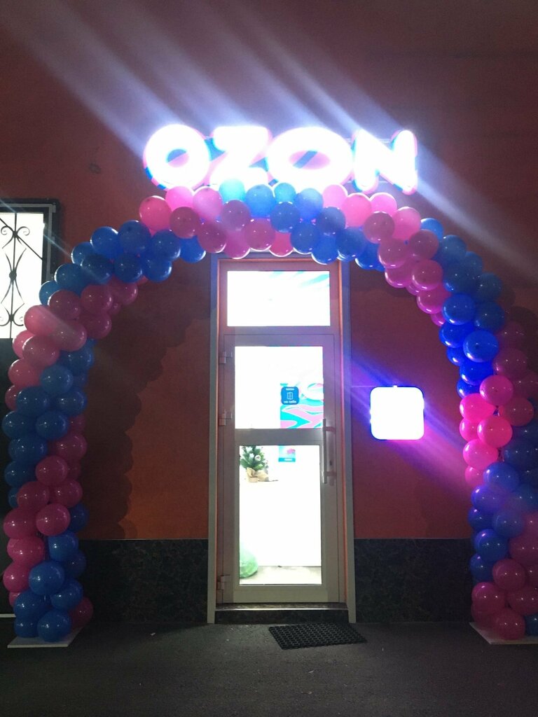 Cenaze hizmetleri Уаларв, Vladikavkaz, foto