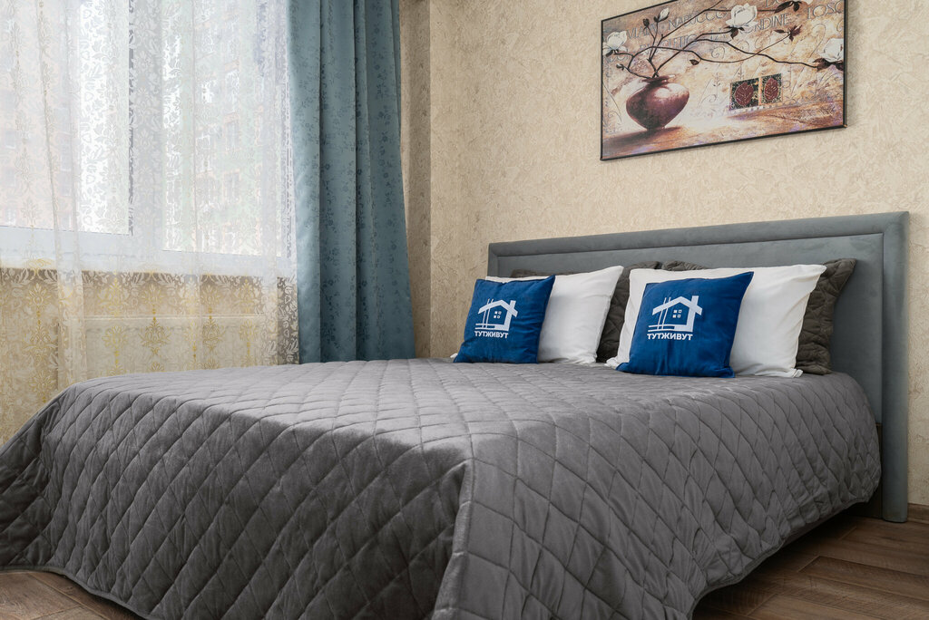 Kısa süreli konaklama Tut Zhivut, Krasnodar, foto