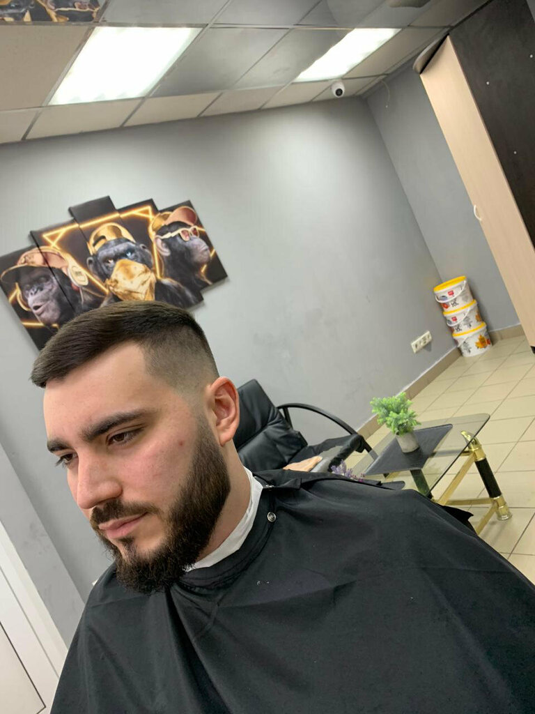 Berberler Мужские стрижки, Kemerovo, foto