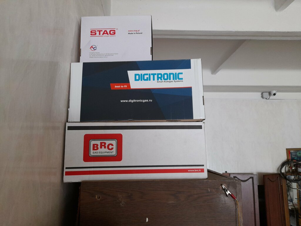 Otomobil servisi Установка ГБО, Belgorod, foto