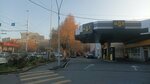 Max Oil (Gai Avenue No:16/38, Yerevan), benzin istasyonu  Erivan'dan