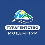 Modem Tour (Dzerzhinskogo Street No:114), seyahat acenteleri  Stavropol'dan