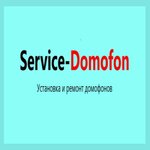 Service-domofon (Vavilova Street No:95), görüntülü diafonlar  Moskova'dan