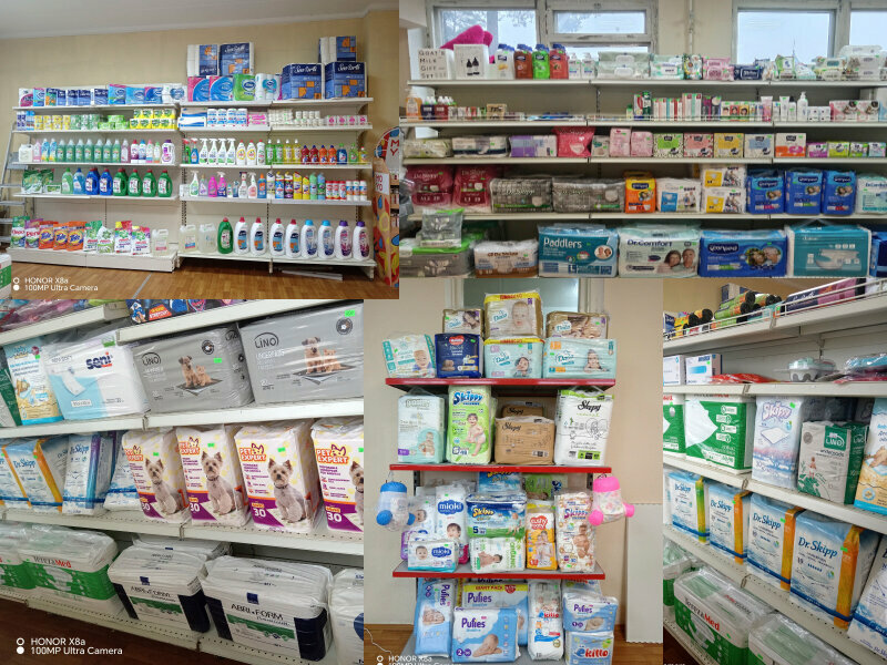 Ev temizlik ürünleri Дисконт БытХим, Minskaya oblastı, foto