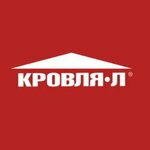 Krovlya L (Ferrosplavnaya Street No:42), çatı ve çatı materyalleri  Lipetsk'ten