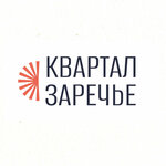 Rc Kvartal Zarechye, sales office (Zagorodnaya ulitsa No:71Д), satış ofisi  Kolpino'dan