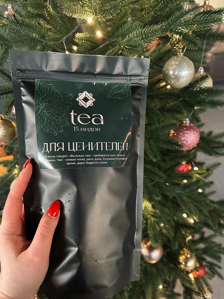 Çay mağazaları Sherl, Yekaterinburg, foto