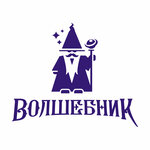 Volshebnik (Malinkin pereulok No:10А), konuk evi  Anapa'dan