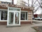 Florans (Traian boulevard No:21/1), güzellik salonu  Kişinev'den