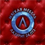 Lazurit 24 (ulitsa Drevlyanka No:14к1), özel mobilya yapımı  Petrozavodsk'tan