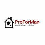 Proforman (Repina Street No:95), i̇nşaat ve tasarım hizmetleri  Yekaterinburg'dan