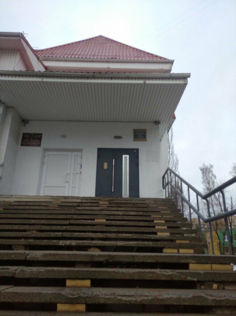 Boya ve cila malzemeleri üretim ve satış yerleri LLC LakritGrupp, Minsk, foto