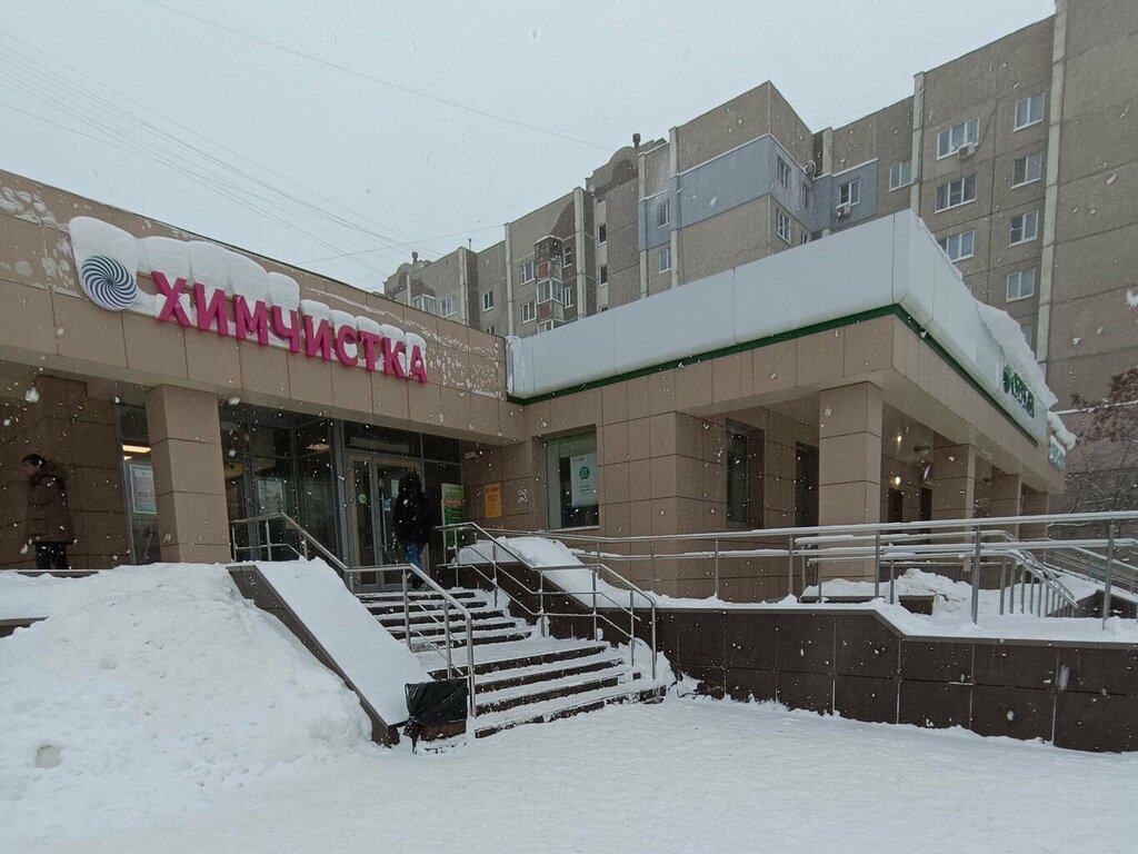 Sigorta şirketleri СберСтрахование, Voronej, foto