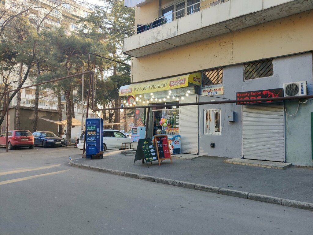 Market ნატახტარი, Tiflis, foto