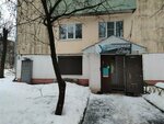 Ника (ulitsa Kuybysheva No:15), güzellik salonu  Kovrov'dan