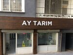 Ay Tarım (Niğde, Niğde Merkez, Esenbey Mah., Olgay 1. Sok., 12), tarım firmaları  Niğde'den