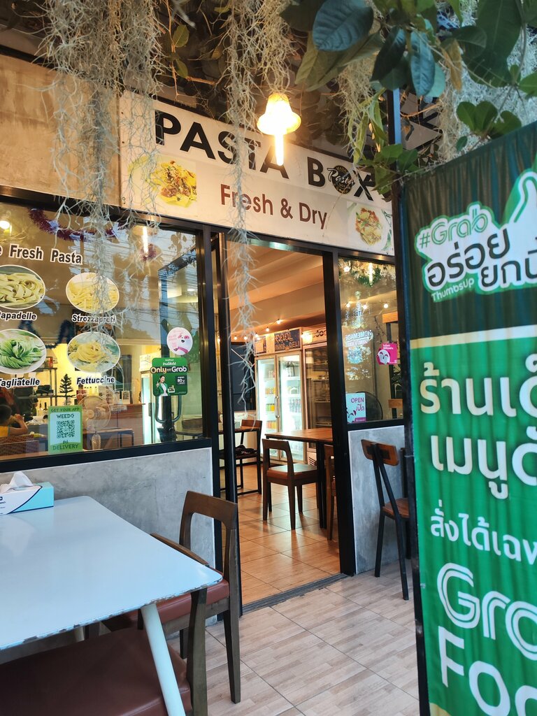 Kafe Norby's Steakhouse, Phuket Eyaleti, foto