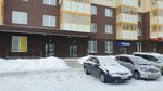 Солнечный (Komsomolskiy Avenue No:20), konut servisleri kuruluşları  Krasnoyarsk'tan