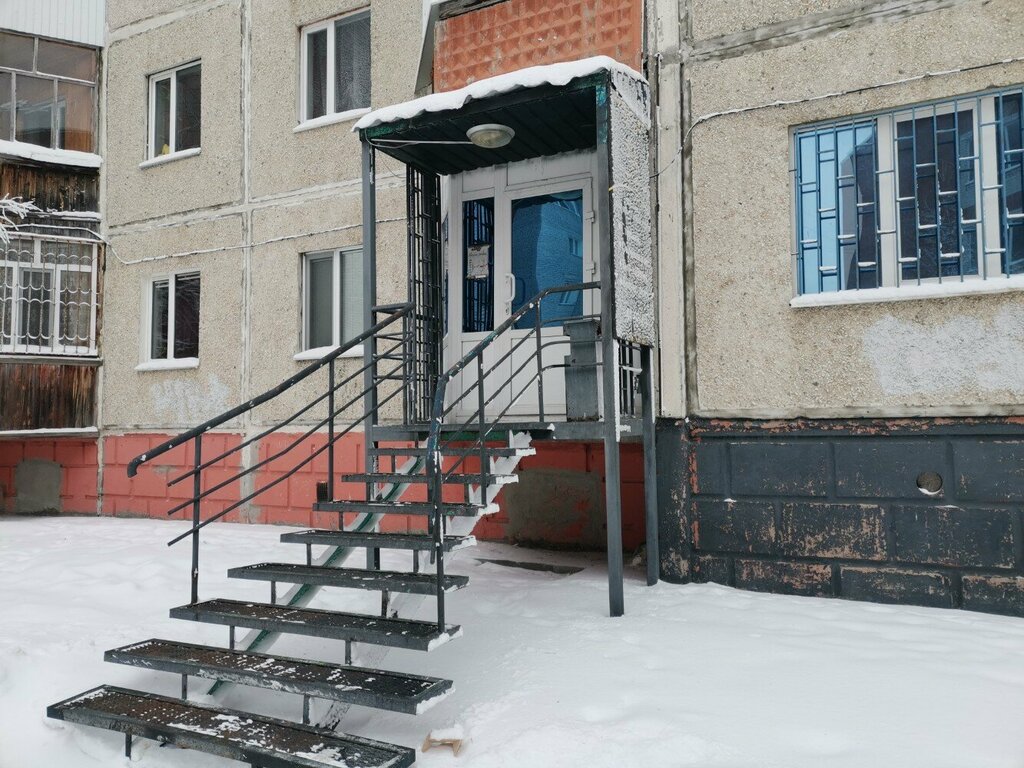 Kuaförler L. A., Surgut, foto