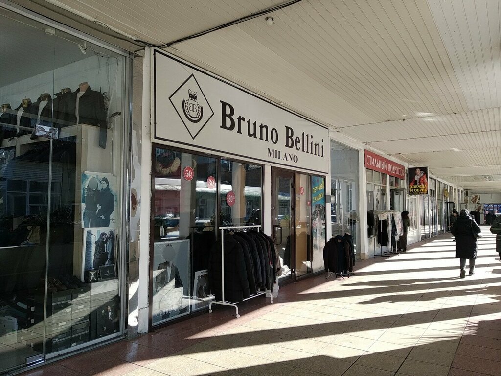 Giyim mağazası Bruno Bellini, Makhachkala, foto