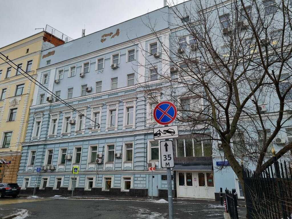 Ticari gayrimenkul alım satımı Spetspromzhilstroy, Moskova, foto