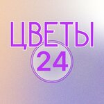 Цветы (Bulatnikovskaya Street No:2А), çiçekçiler  Moskova'dan