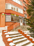 Dom Sushi (Savvinskoye shosse No:10, Zheleznodorozhny Microdistrict), suşi restoranı  Balaşiha'dan