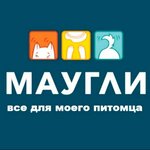Maugli (Ibragimova Avenue No:56, City of Kazan), petshop  Kazan'dan
