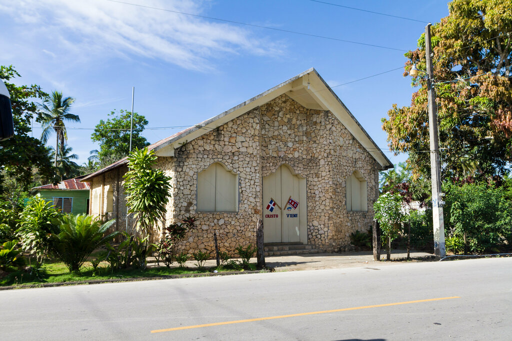 Kafe Rancho Español, Samana İli, foto