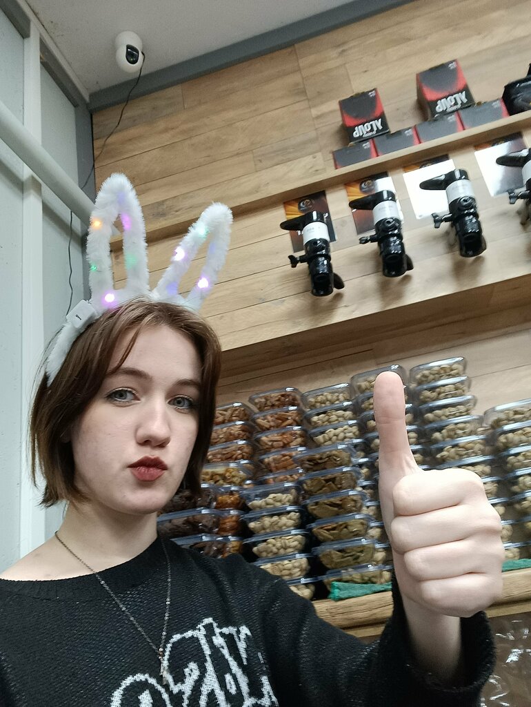 Alkollü içecekler ЭльДым, Başkurdistan, foto