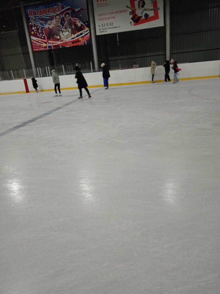 Buz pateni pistleri Крытый Каток, Zarinsk, foto