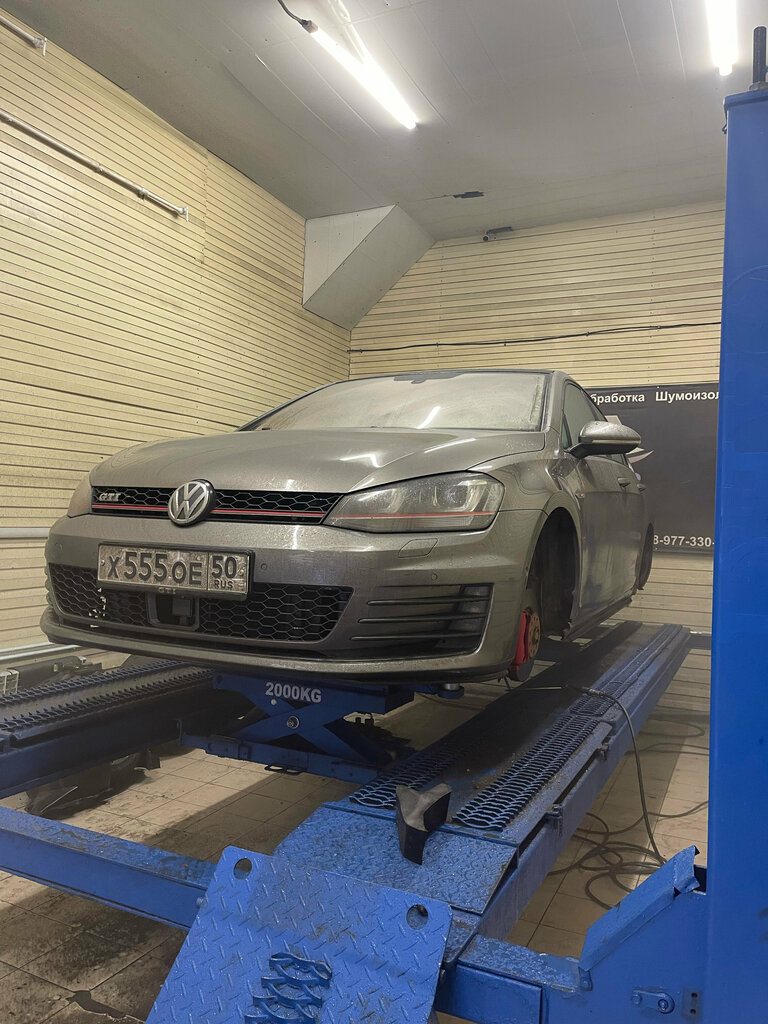 Otomobil servisi Трейд Моторс, Moskova, foto