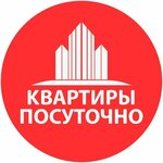 Жильё посуточно (Proletarskaya Street No:7, Zheleznodorozhny Microdistrict), kısa süreli konaklama  Balaşiha'dan