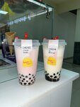 Bubble Tea (Kavkazskaya ulitsa No:37), kafe  Cherkessk'ten